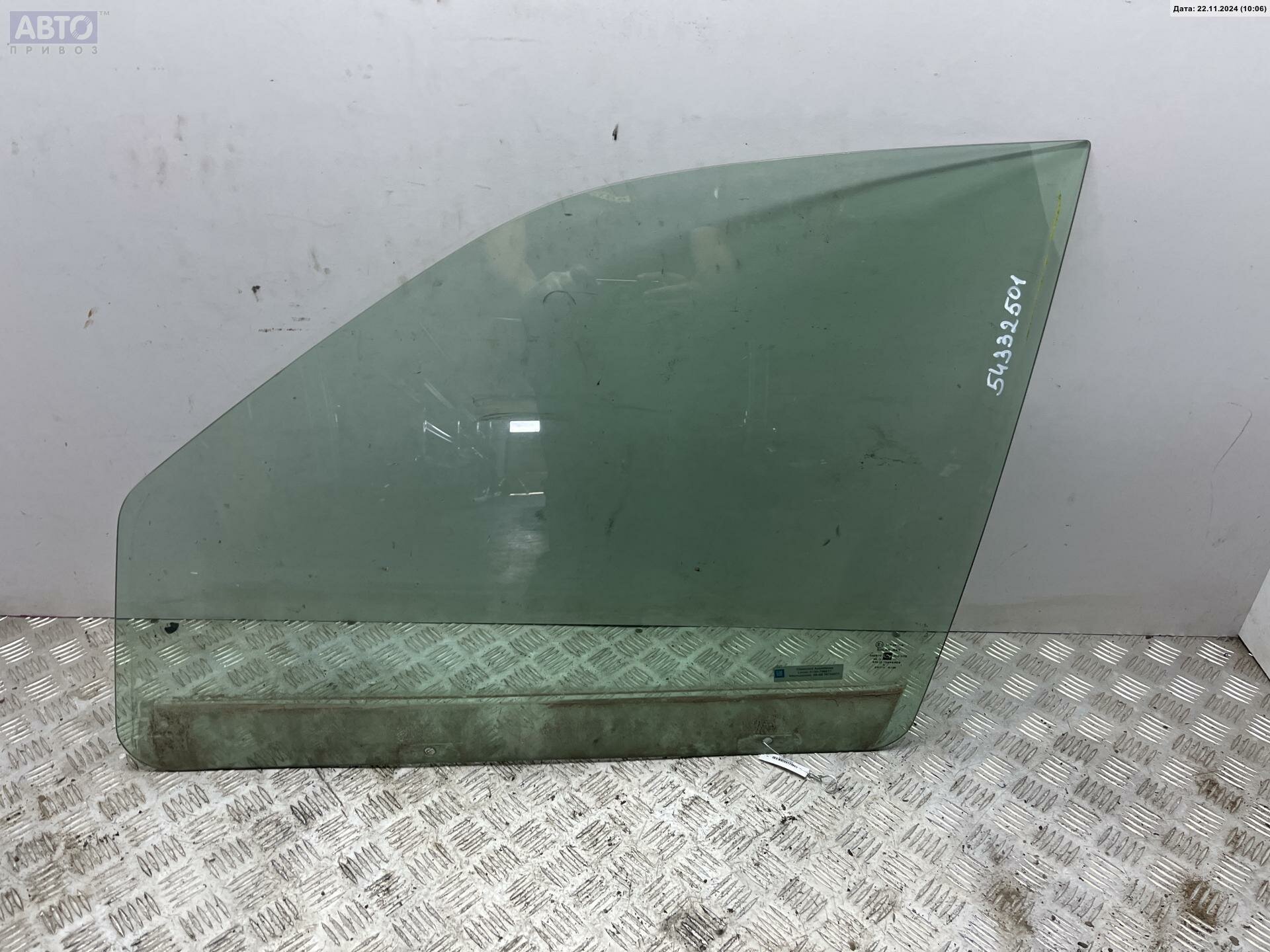 Стекло двери передней левой Chevrolet Trans Sport / Venture