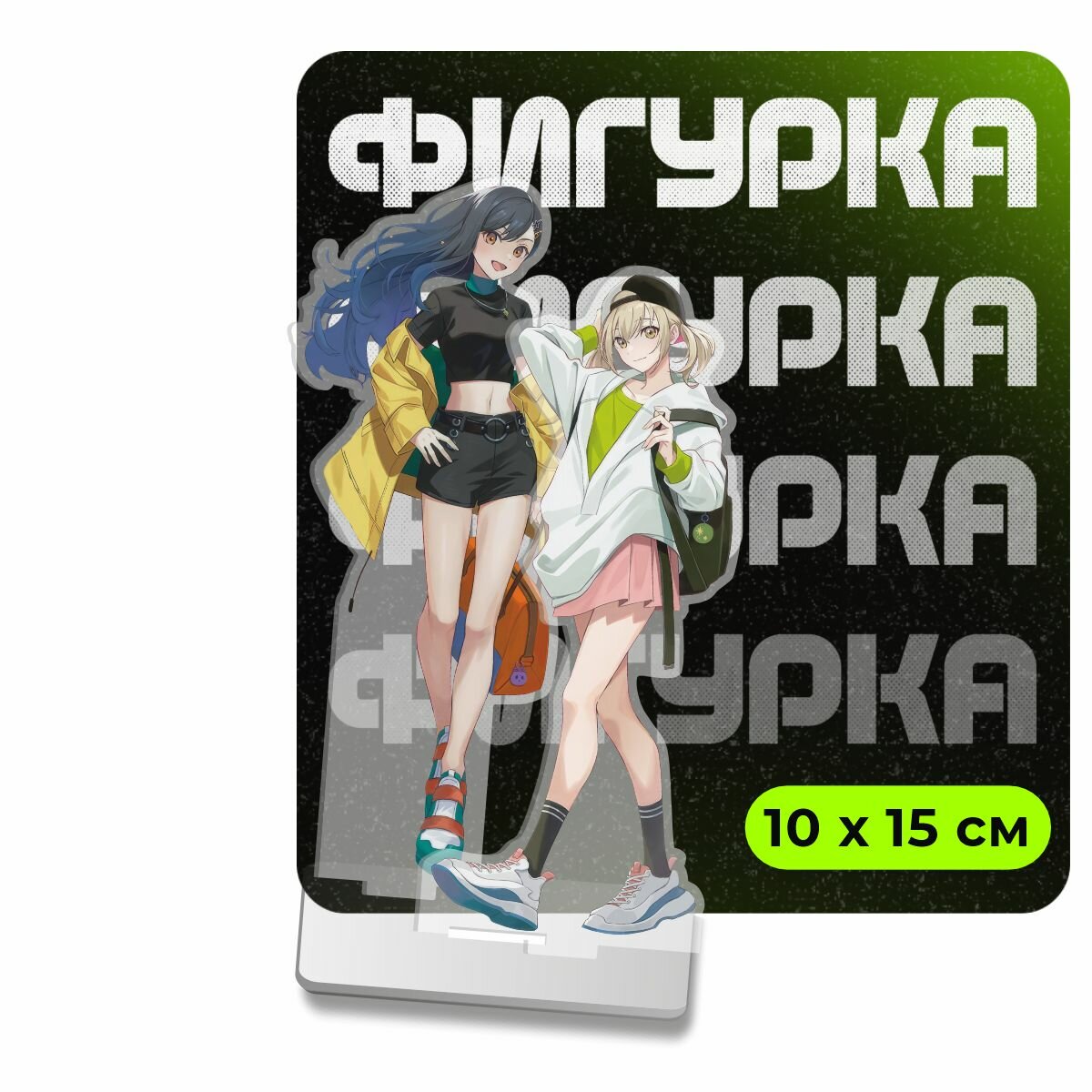 Фигурка акриловая Project Sekai Коханэ и Ан