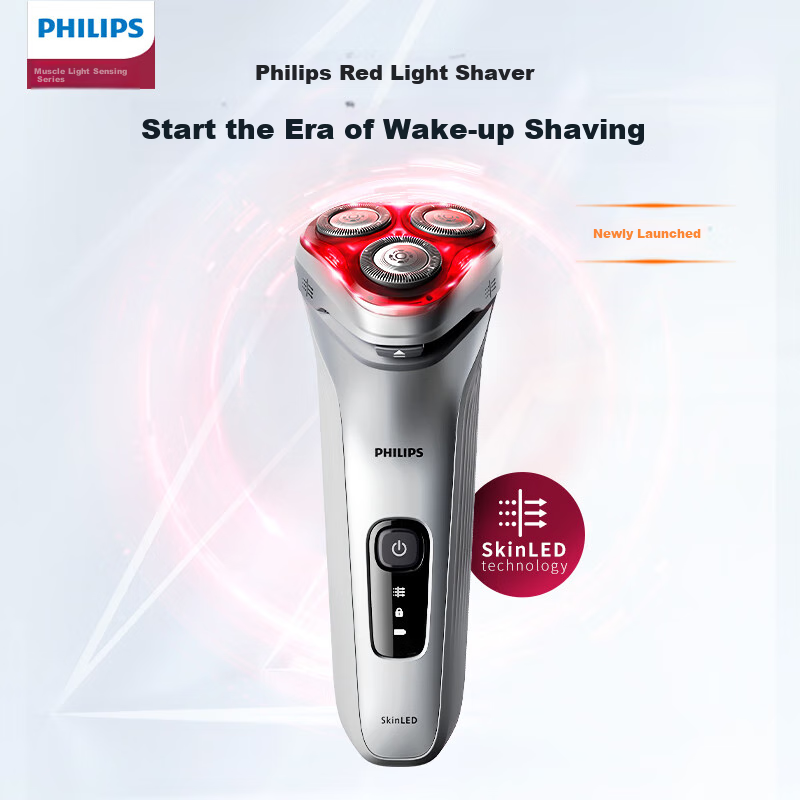 Мужская электробритва PHILIPS LED4500/01, silver/red