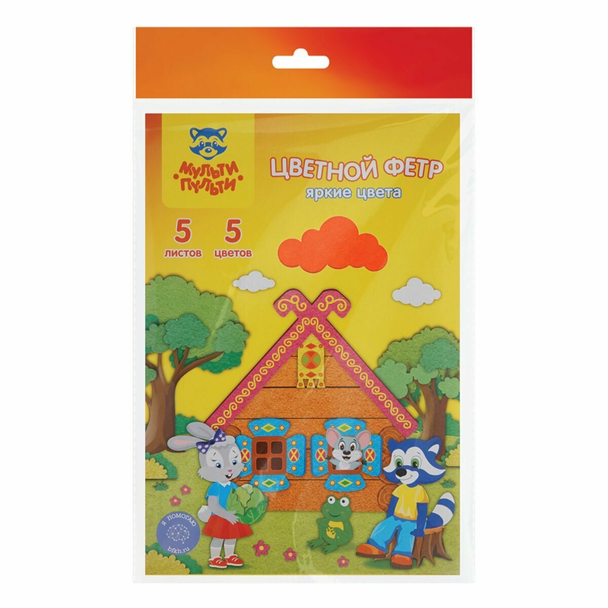 Фетр цветной для творчества Мульти-Пульти "Приключения Енота", яркие цвета, А4, 5л, 5цв, 2мм (ФЦ5ф_18066)