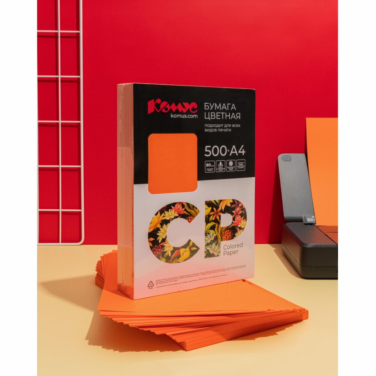 Бумага цветная А4 Комус CP, интенсив оранжевый OR43, 80 г/кв. м, 500 листов (1850440)
