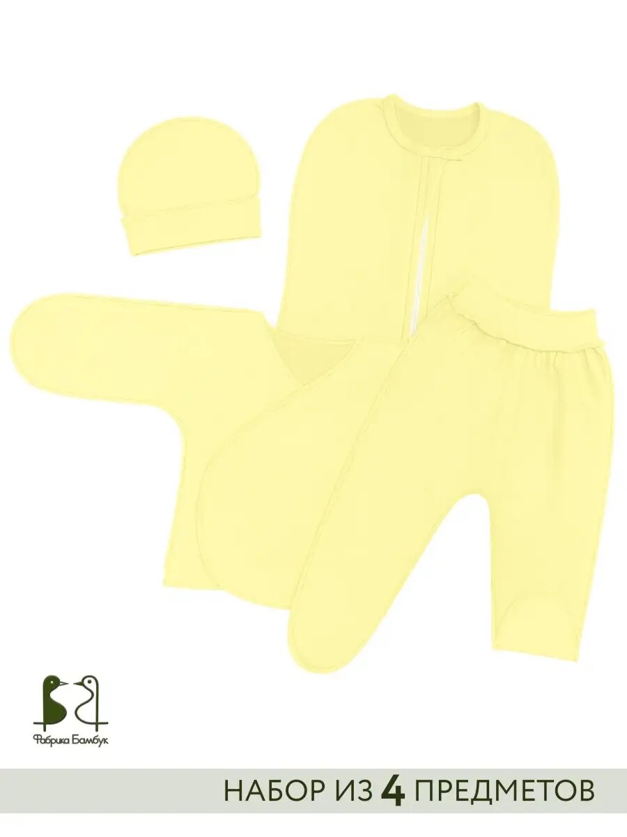 Комплект одежды