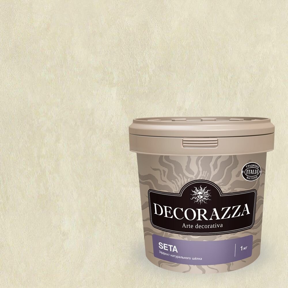 Декоративная штукатурка с эффектом натурального шелка Decorazza Seta (1кг) ST 11-82