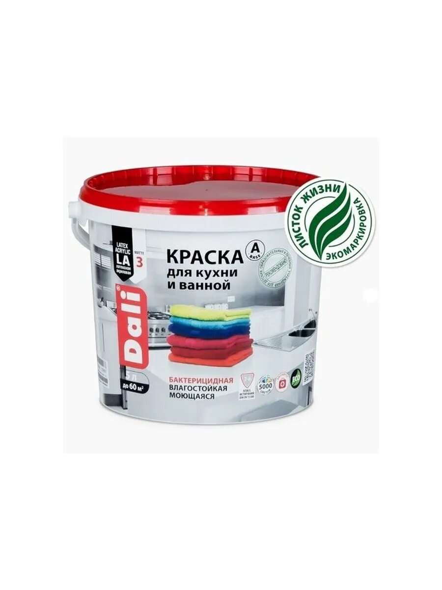 Краска акриловая Для кухни и ванной База А белая (5л)