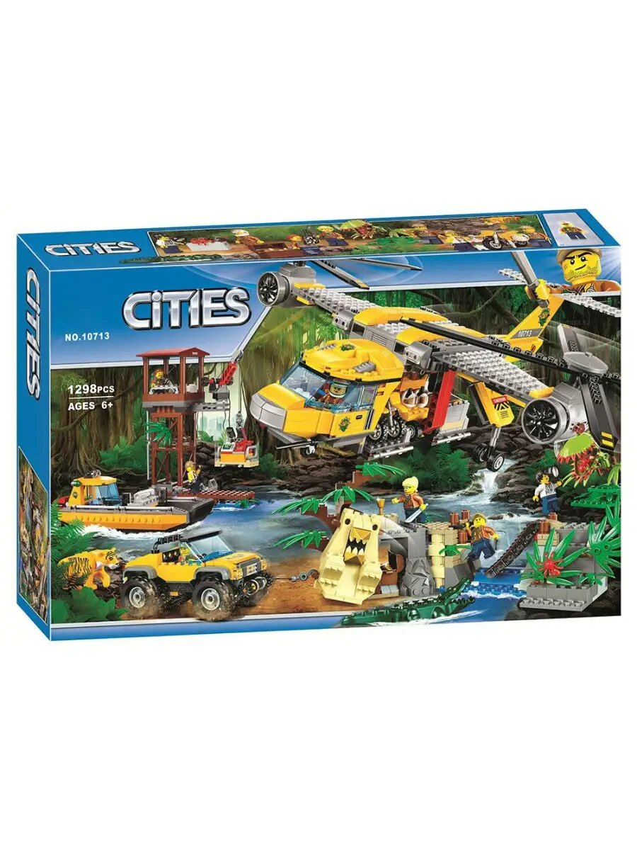 Конструктор Cities Сити Вертолет для доставки грузов 1298дет