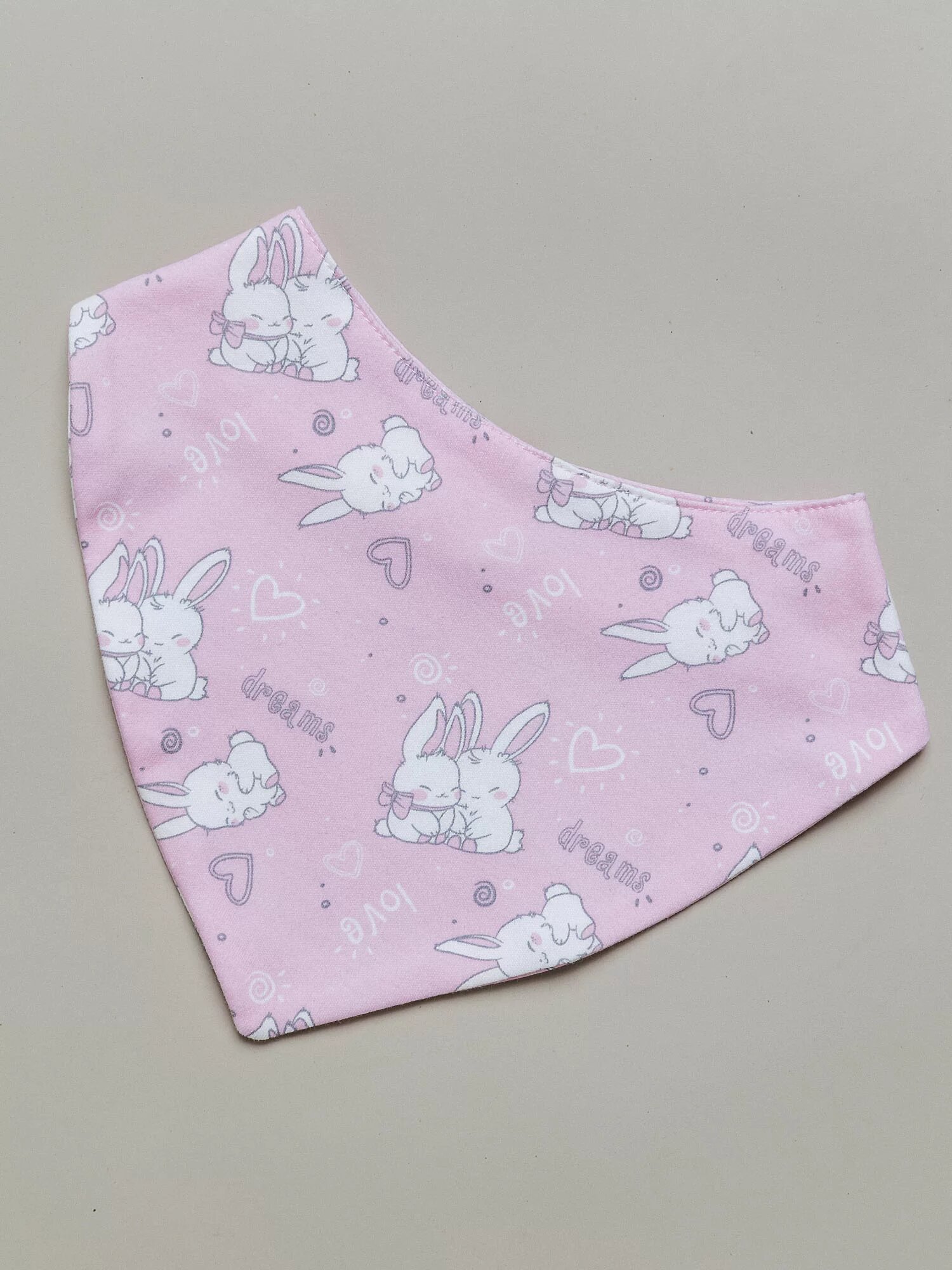 Комплект одежды