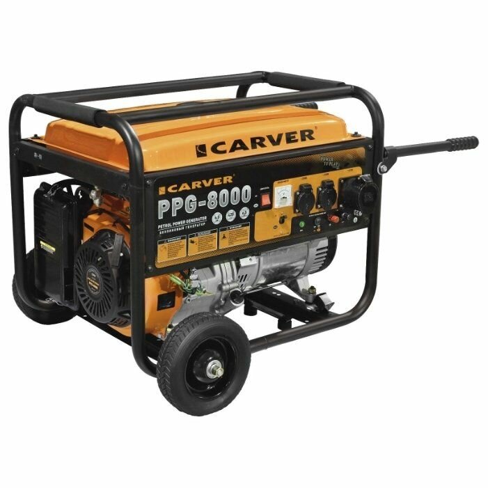 Генератор Carver PPG-8000Е