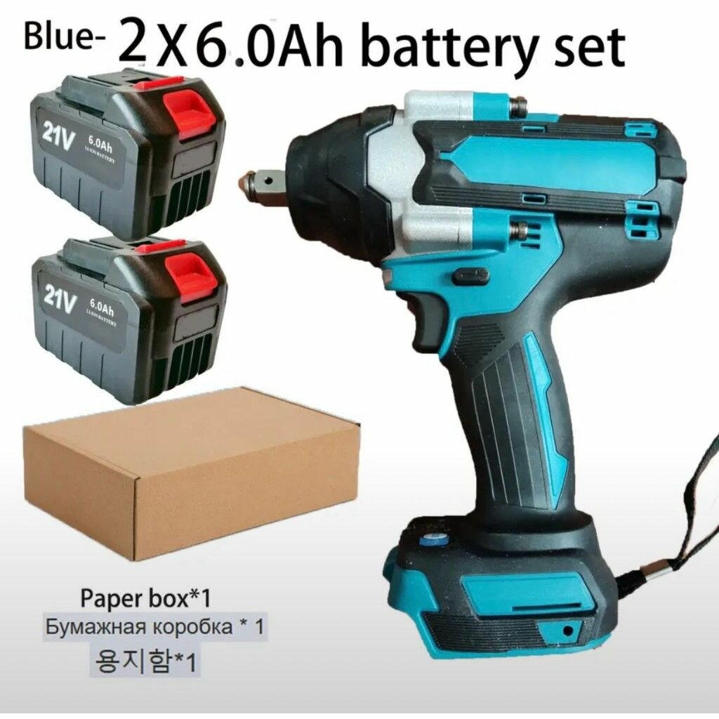 Аккумуляторный электрический гайковерт 2000 Nm 21 в с литиевой батареей 6 Ah 2 АКБ и ЗУ