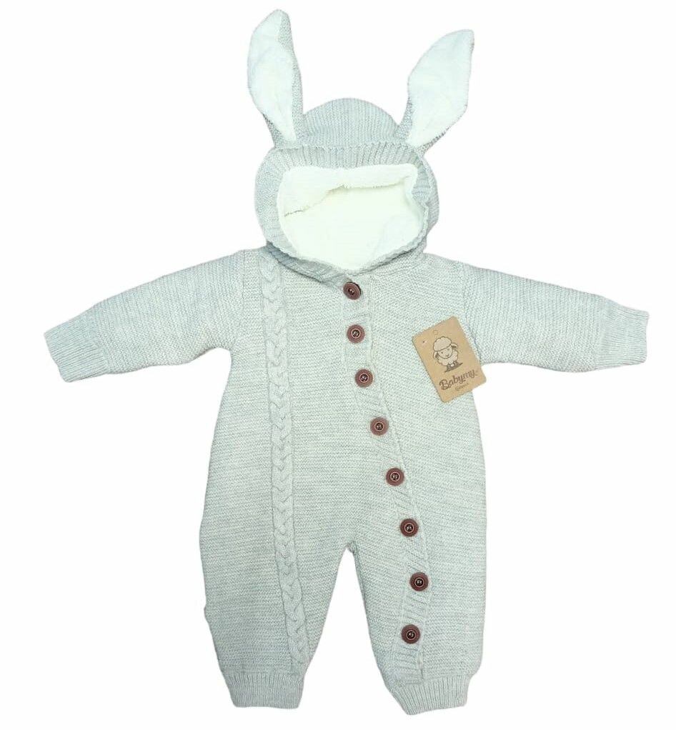 Комбинезон утеплённый