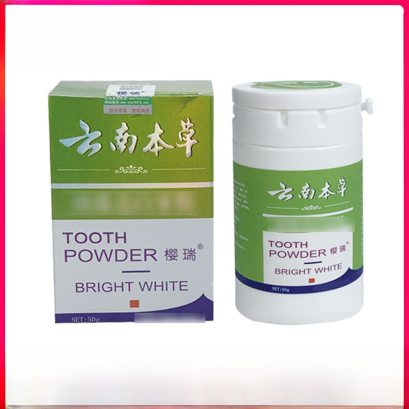 Бытовые каппы "Защита от сна", силиконовые, для орального дыхания