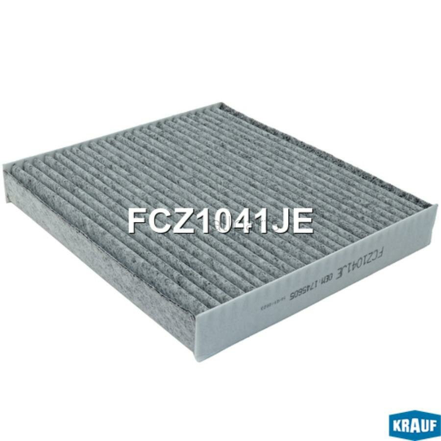 KRAUF FCZ1041JE Фильтр салона угольный
