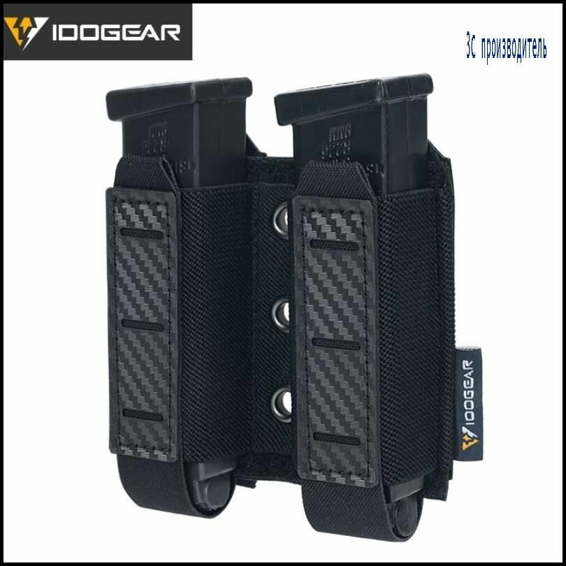 Подсумок IDOGEAR Тактический 9 mm с двойным держателем для карт из углеродного волокна Камуфляжная сумка MOLLE 3590