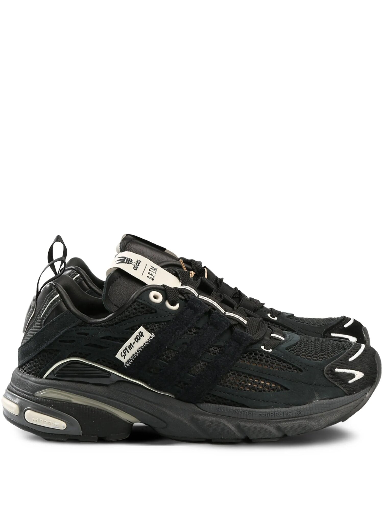 Кроссовки Adistar trainers