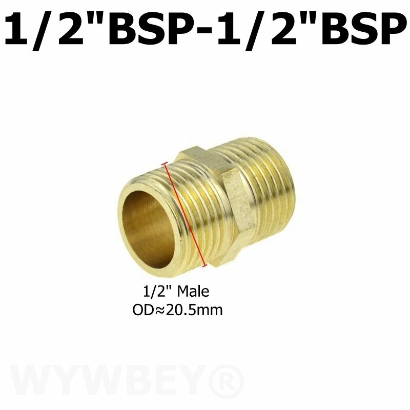 Ниппель латунный 1/2" BSP - 1/2" BSP WYWBEY