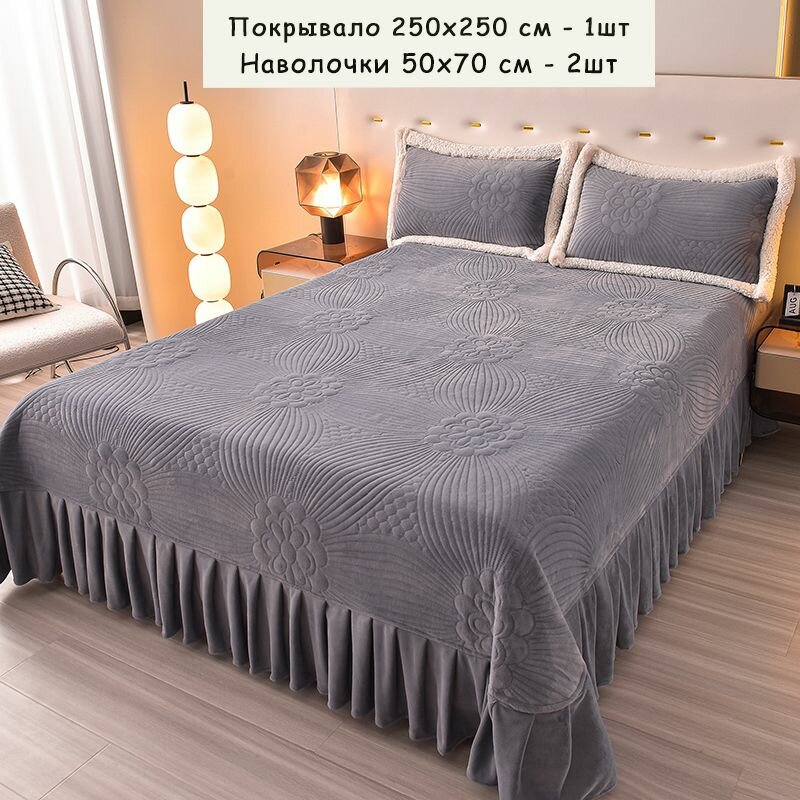 Покрывало фланель