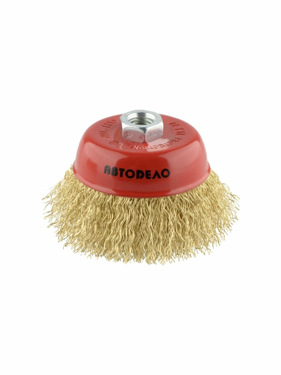 Щетка зачистная для УШМ торцевая D-125мм М14*2 (чашка) (АвтоDело) 44083