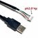 USB кабель 2M, PH2.0 4P