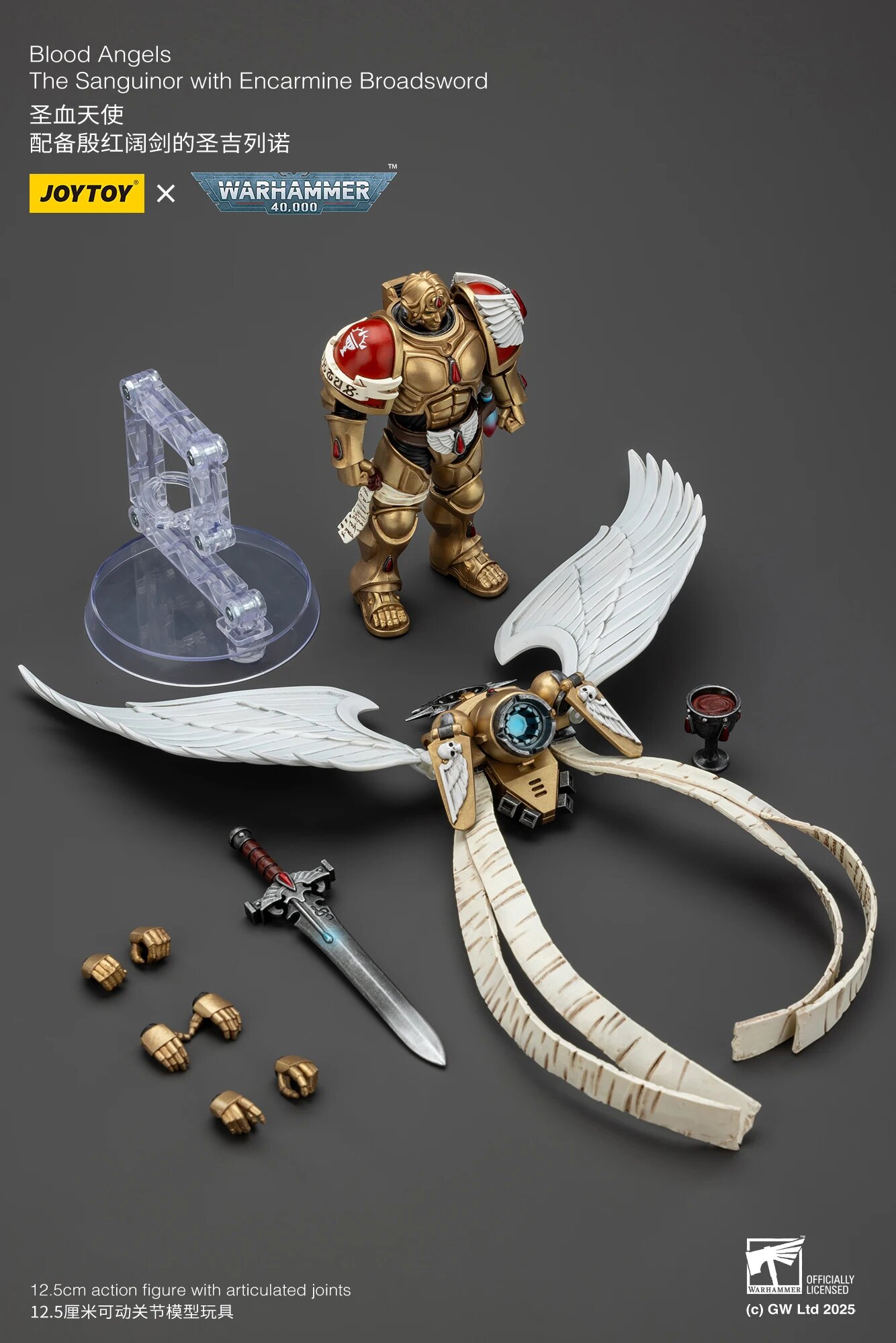 JOYTOY Warhammer 40K Фигурка Кровавых Ангелов Сангвинор