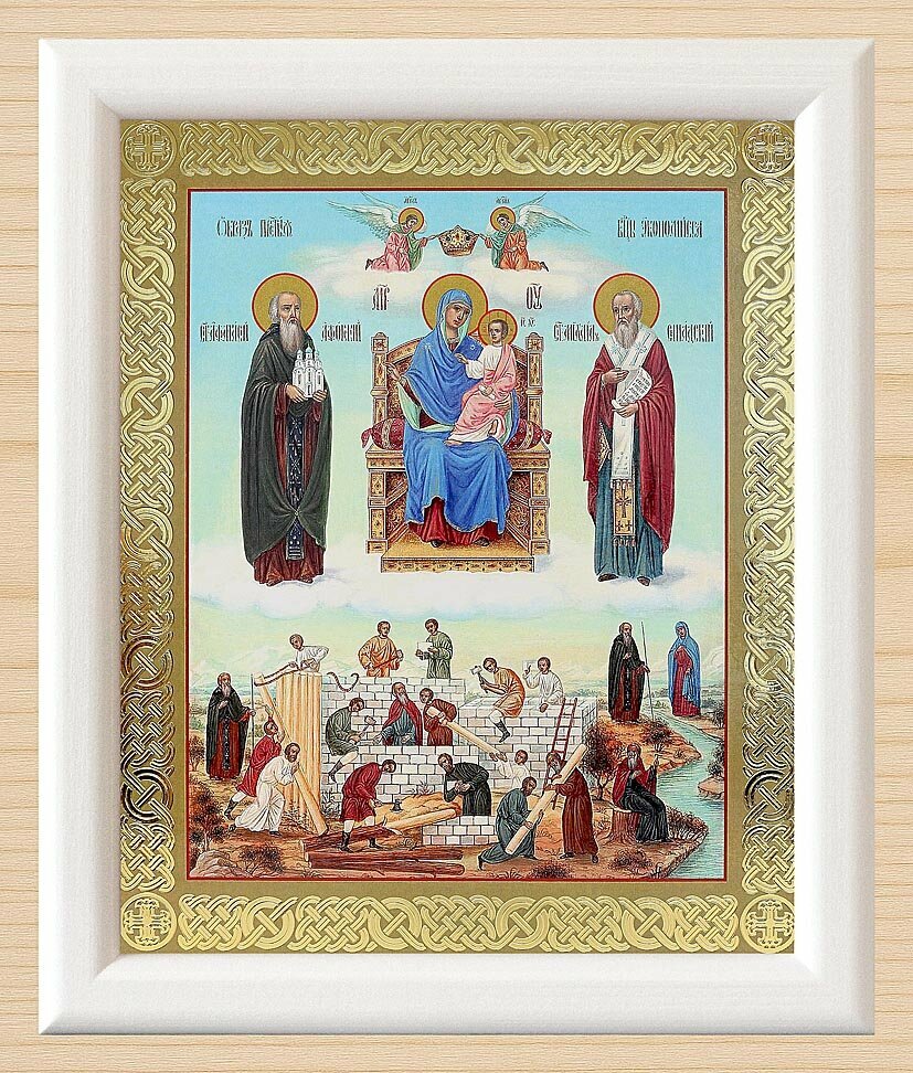 Икона Божией Матери "Экономисса" (лик № 096), в белой деревянной рамке 17,5*20,5 см