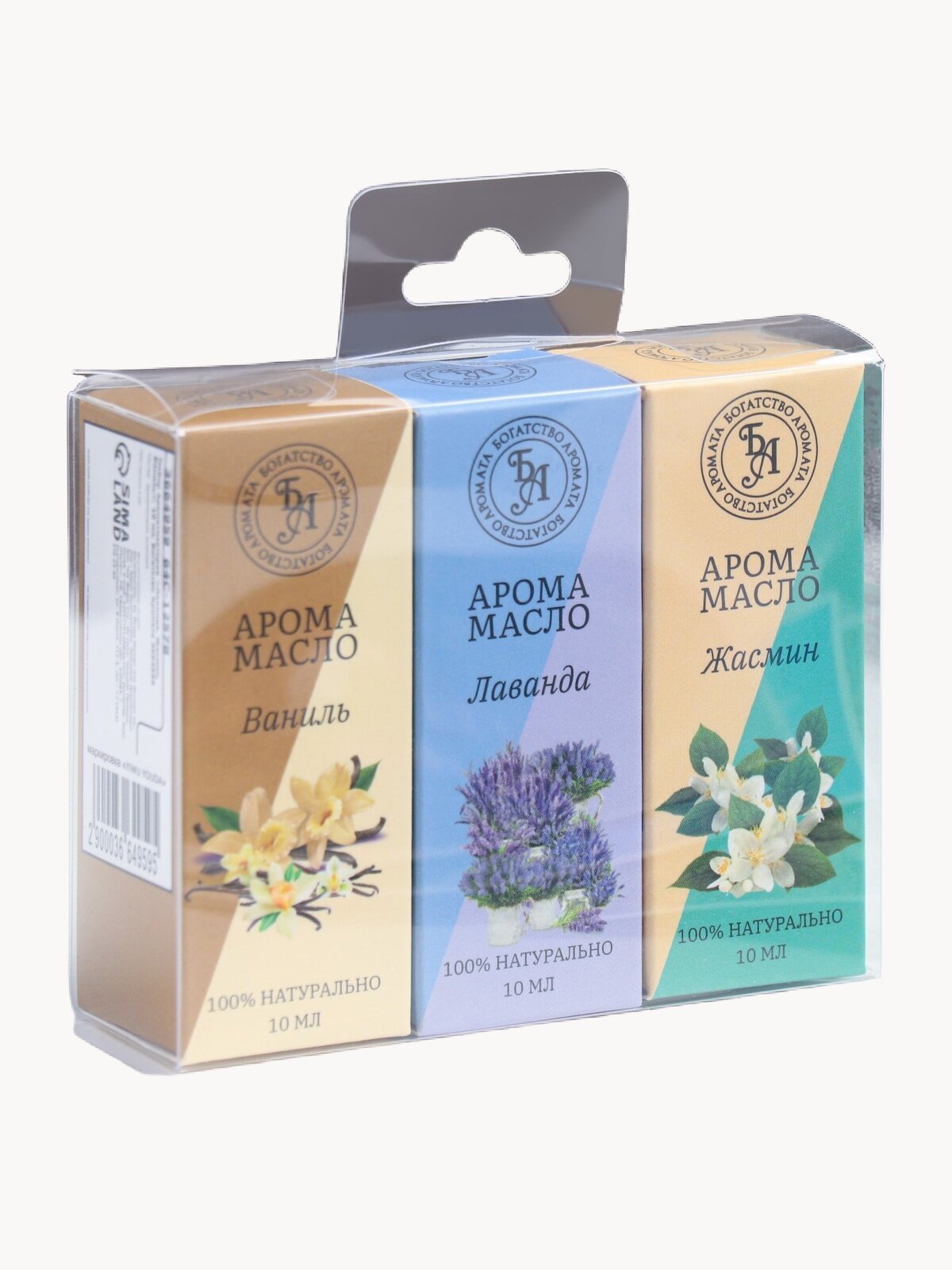 Набор эфирных масел "Лаванда, Жасмин, Ваниль", 10 мл, Богатство Аромата