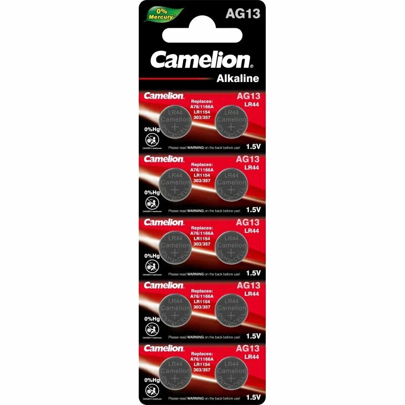 Батарейки Camelion AG13  BL-10 Mercury Free 357A/LR44/A76 д/часов 10шт/уп