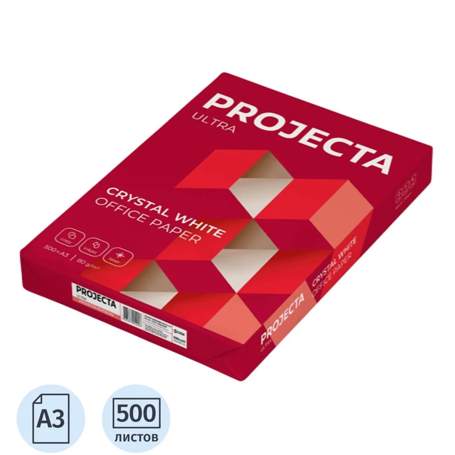 Бумага PROJECTA Ultra (А3, марка А, 80 г/кв. м, 500 л)