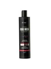 Витэкс VITEX FOR MEN CLASSIC NEW Шампунь д/мужчин ежедневный уход 400мл (новый, черный), код 21 43