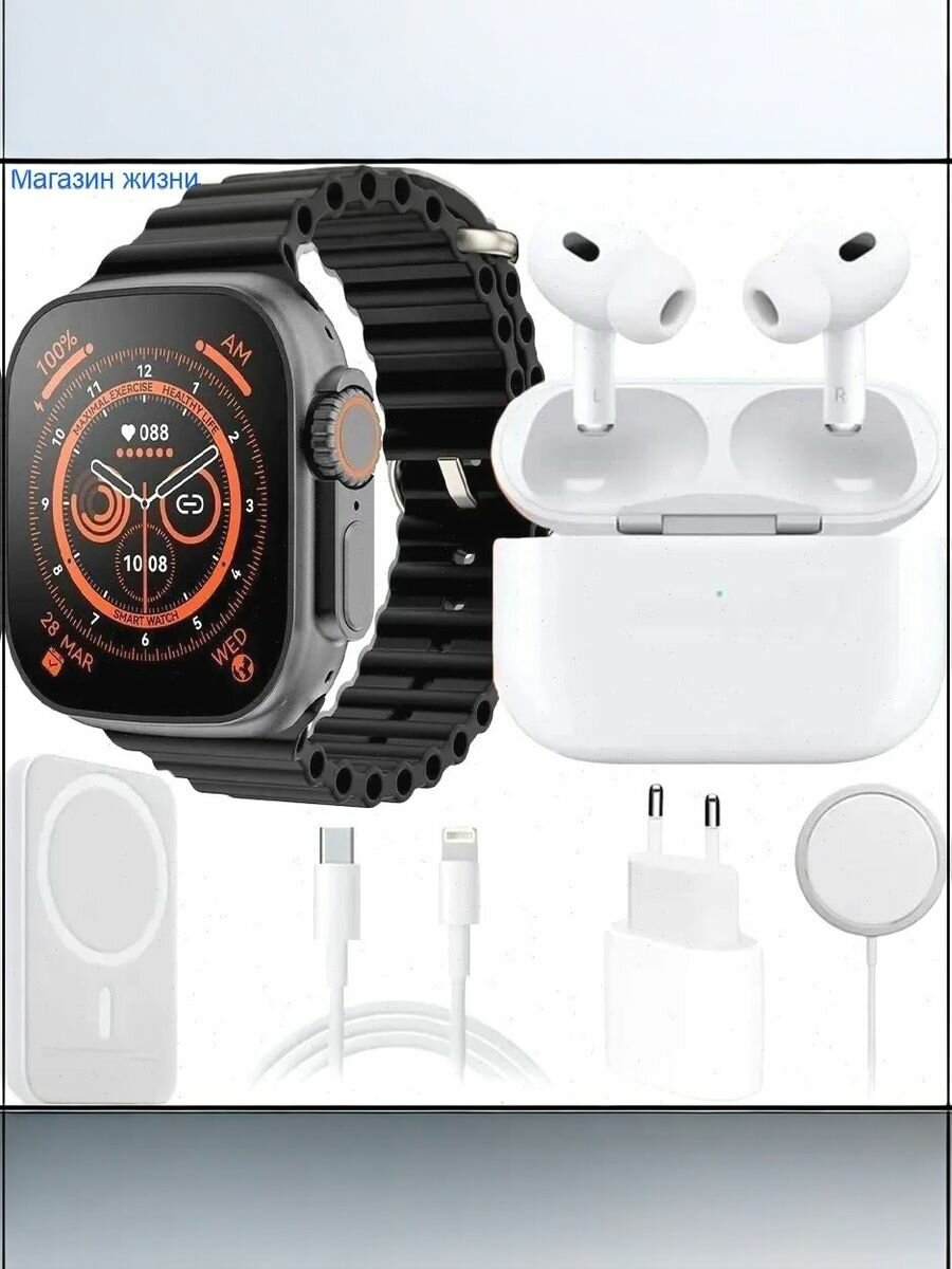 Умные часы, 45mm, черный