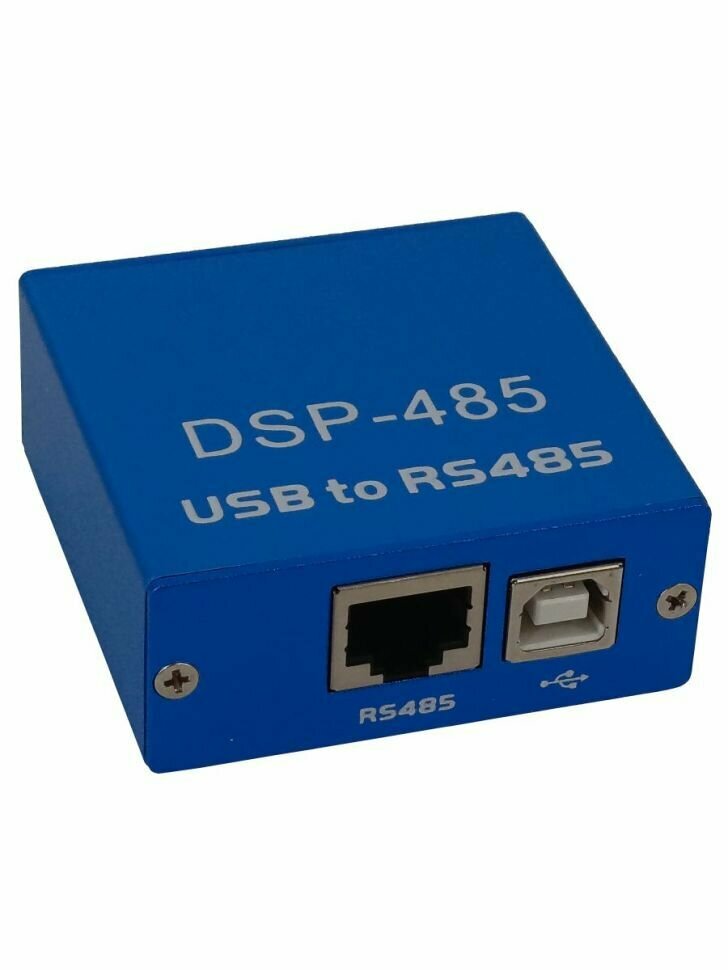 BG DSP-485 Kонвертер USB-RS485, питание USB, интерфейсы USB 2.0, RS485
