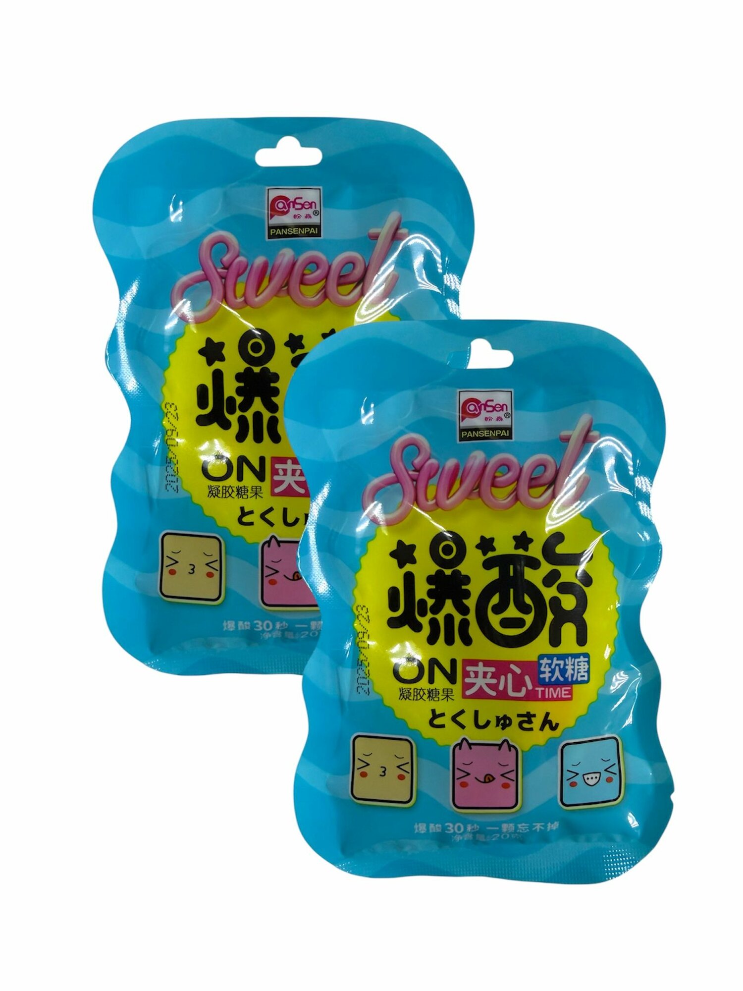 PANSENPAI Кислые жевательные конфеты 30 сек наслаждения 2 шт х 20 гр