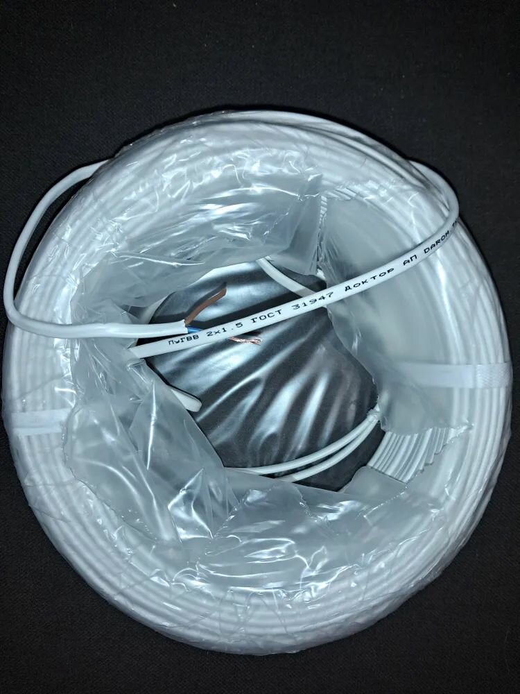 Кабель/провод гибкий медный 10 метров ПуГВВ 2x1.5 мм, ГОСТ 31947-2012, 2-х жильный, в двойной изоляции, белый