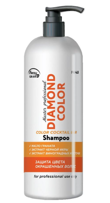 Шампунь Frezy Grand для окрашенных волос, 1000 мл