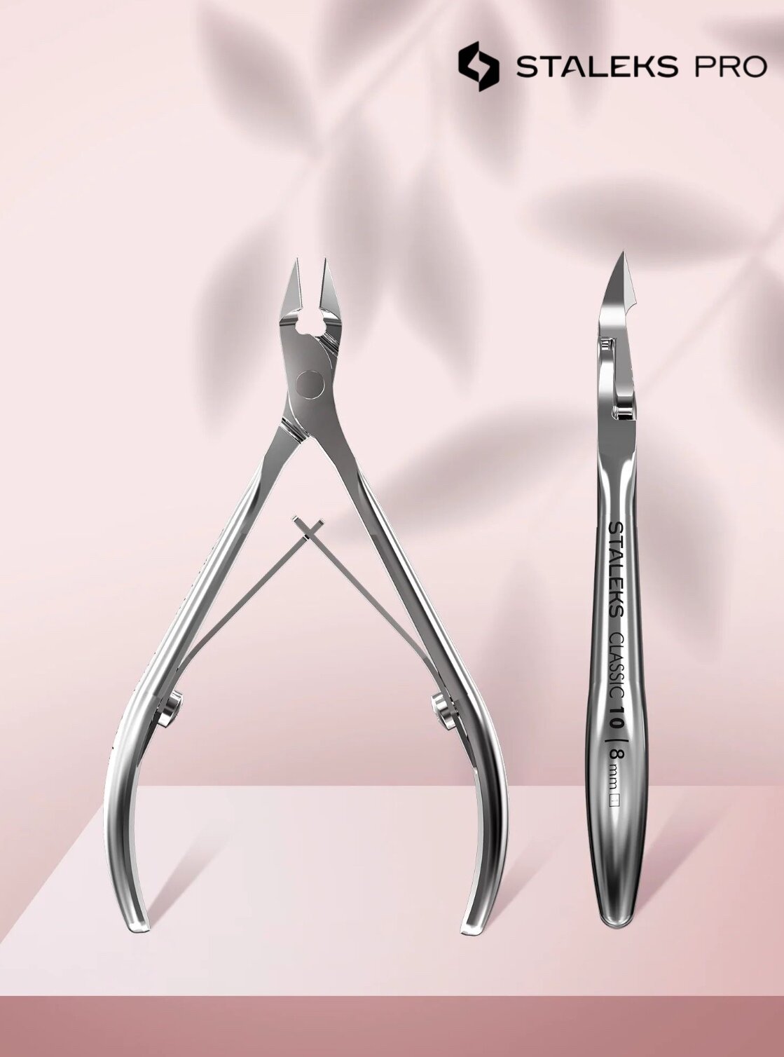 Кусачки Staleks NC-10-8 Classic, для кутикулы, серебристые, длина режущей кромки 8 мм