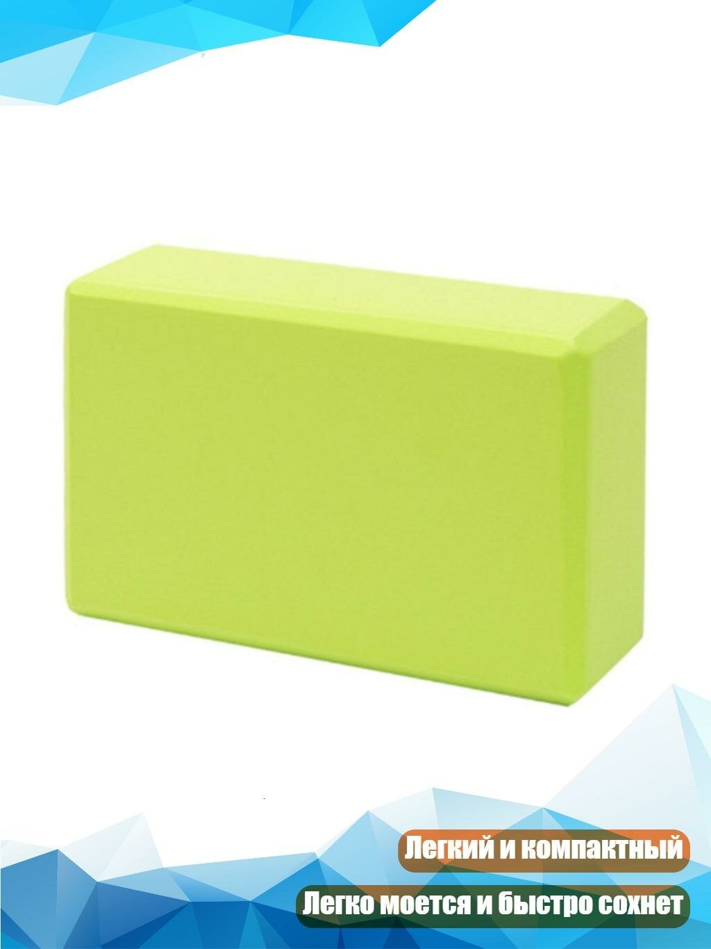 Фитнес-кубы с усиленной амортизацией, Зеленый