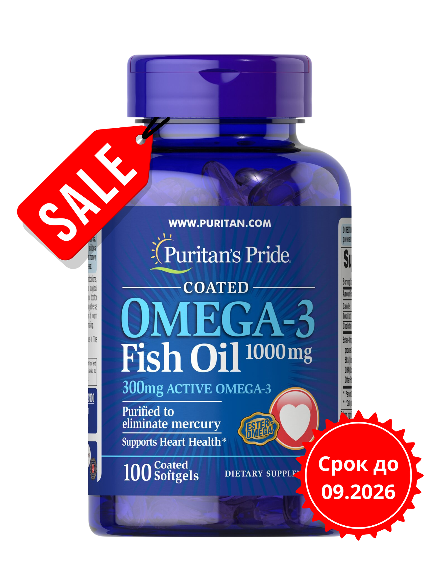 Пуританс Прайд омега 3 ФИШ ОИЛ 1000 мг (100 капс) / Puritan's Pride Omega 3 Fish Oil 1000 mg (100 caps) срок 09.2026