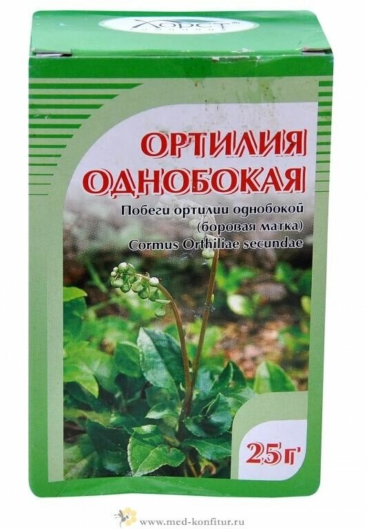 Ортилия однобокая побеги 25 гр.