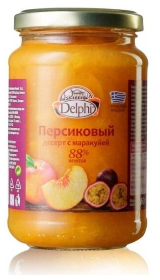 Десерт Delphi персиковый с маракуей 360 г