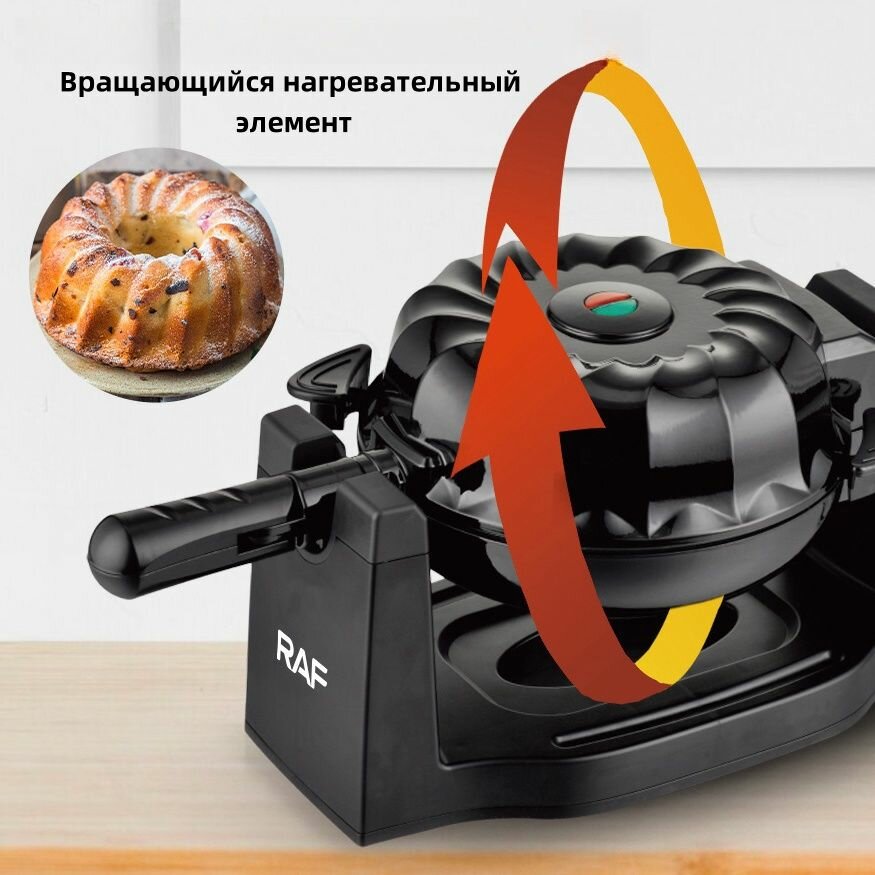 Хлебопечка — фото 1