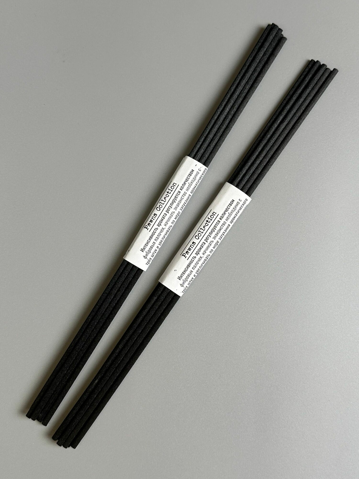 Фибровые палочки Pawns Collection для аромадиффузора и ароматизатора 14 шт.