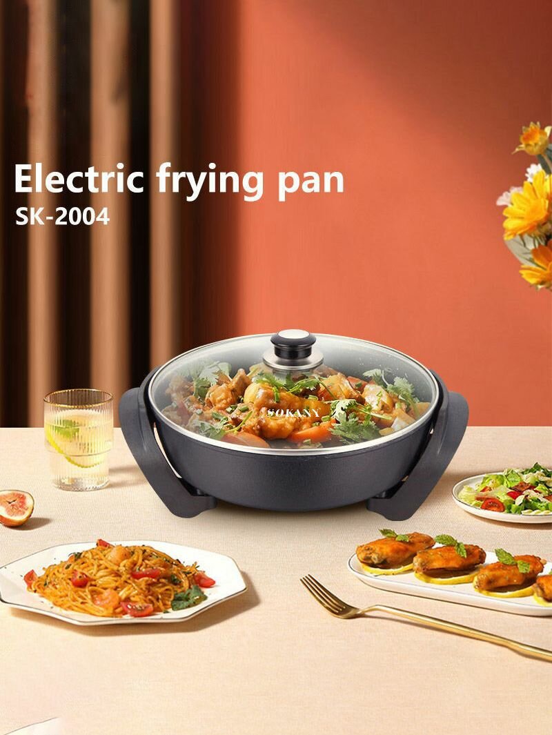 Электросковорода