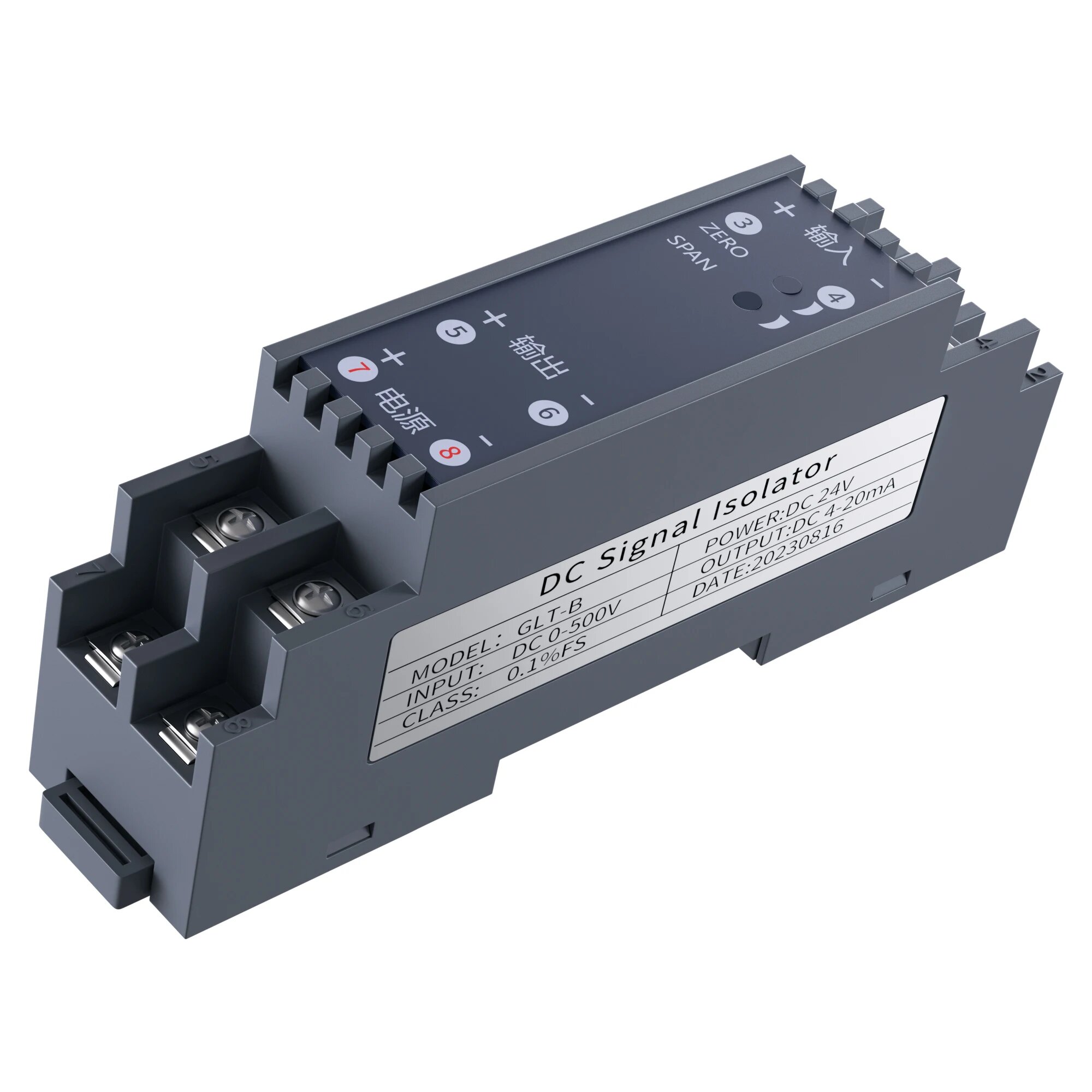 Аналоговый преобразователь сигналов Qidian Auto Input 0-5V, Output 4-20mA, DC12V