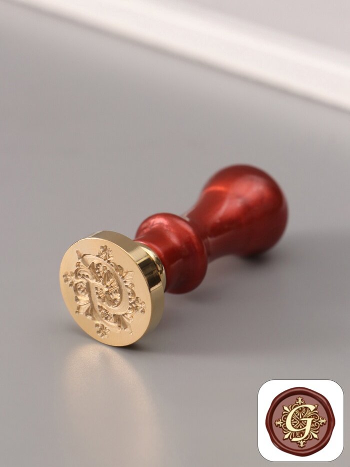 Печать для сургуча с пластиковой ручкой «Буква G на вензеле», 2.5×2.5×6.3 см