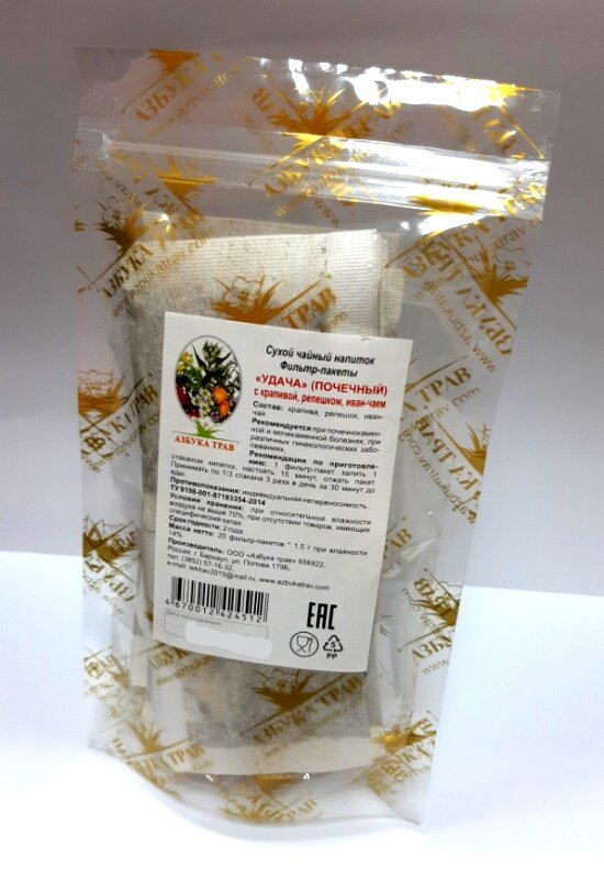 Сбор трав Удача (почечный), 20 фильтр-пакетов (Азбука трав) (производство Алтай)
