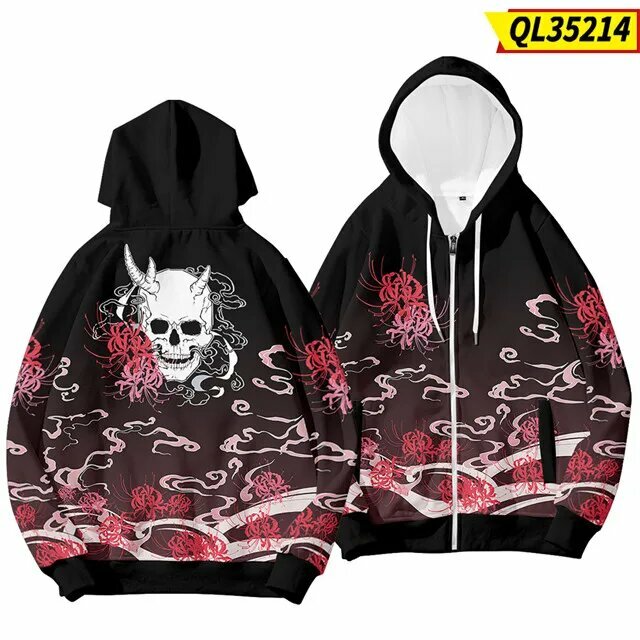 Толстовка спортивная