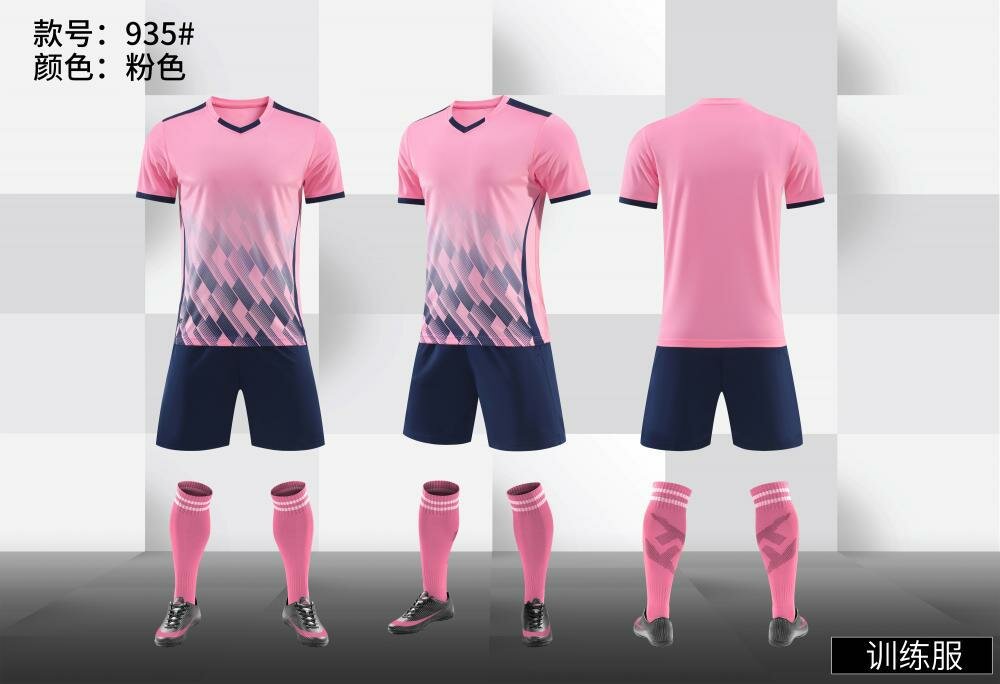 Комплект одежды