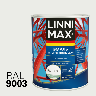 Эмаль Быстросохнущая по Ржавчине Linnimax Эмаль 0.75л Белый RAL 9003 для Внутренних и Наружных Работ / Линнимакс.