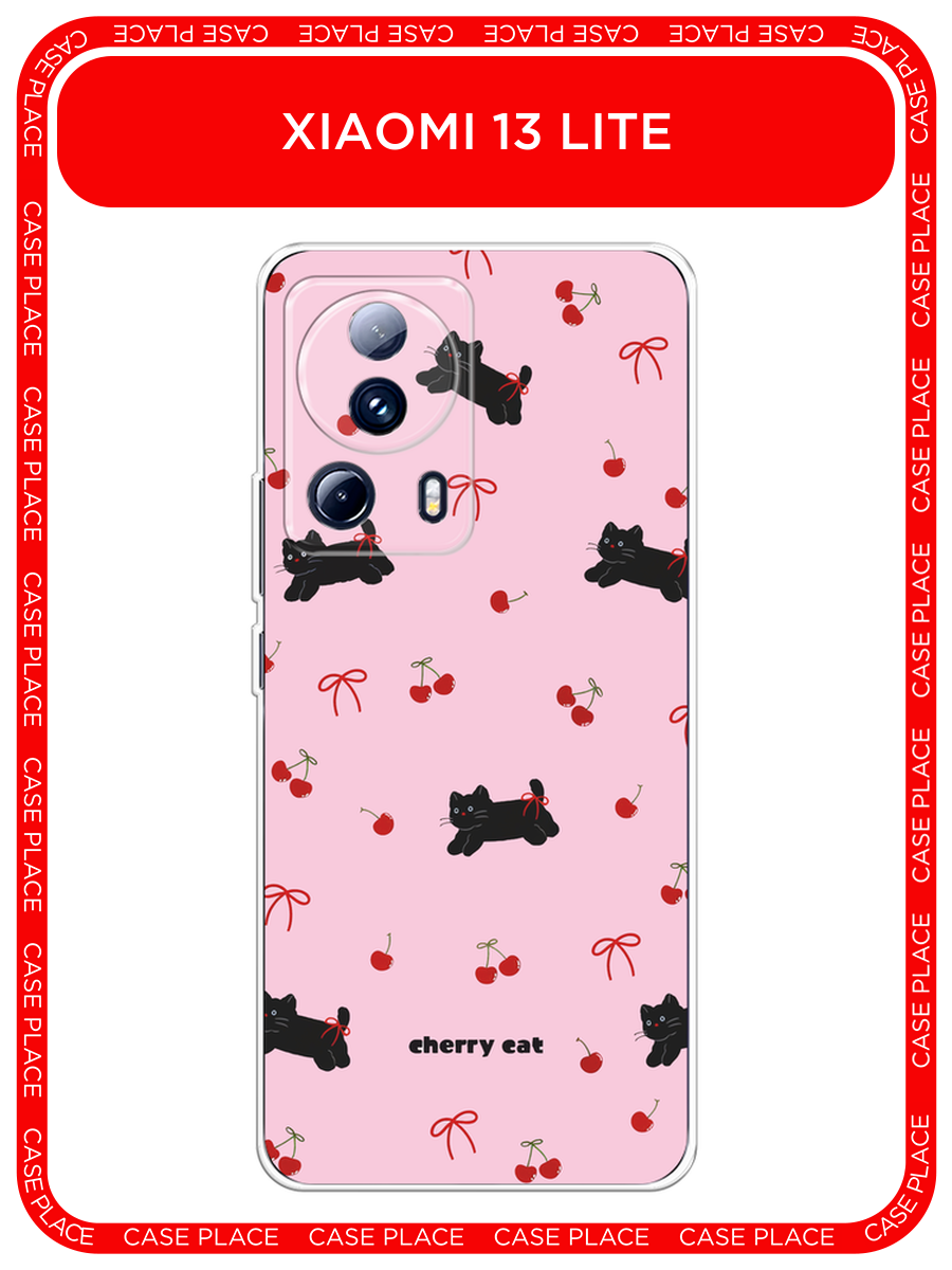 Чехол на Xiaomi 13 Lite / Сяоми 13 Лайт с принтом cherry cat