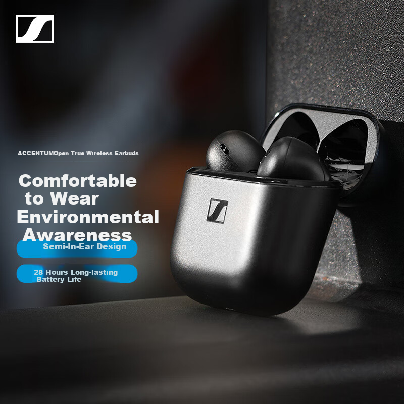 Беспроводные наушники Sennheiser ACCENTUM OPEN Half In-Ear Style Classic Black