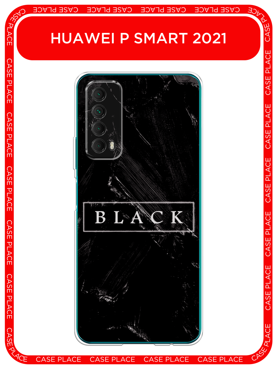 Чехол на Huawei P Smart 2021 / Хуавей П Смарт 2021 с принтом Black цвет