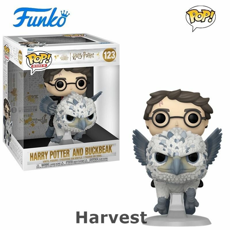Гарри Поттер, Фигурка Funko POP